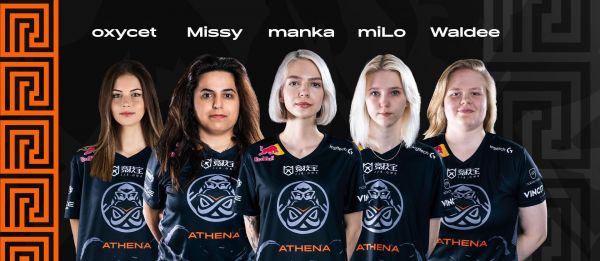 ENCE announces female roster
