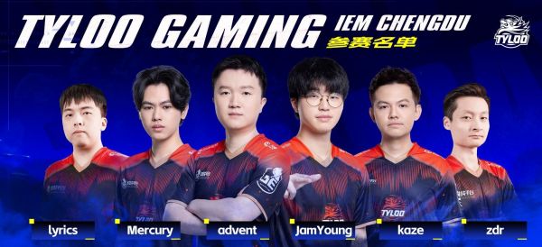 TYLOO unveils lineup for IEM Chengdu 2024